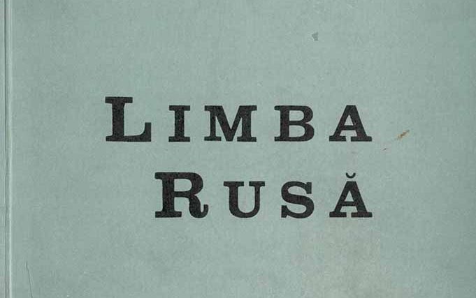 Olimpiada la Limba și literatura rusă (școala națională) | Direcția ...